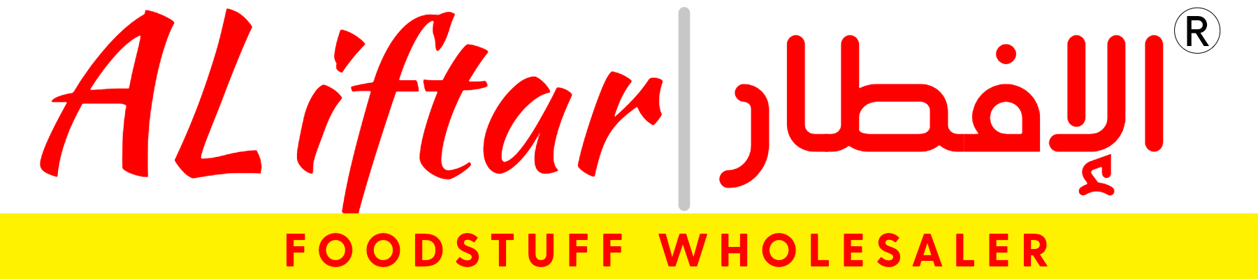 Contact us ALiftar.com – ALiFTAR.com