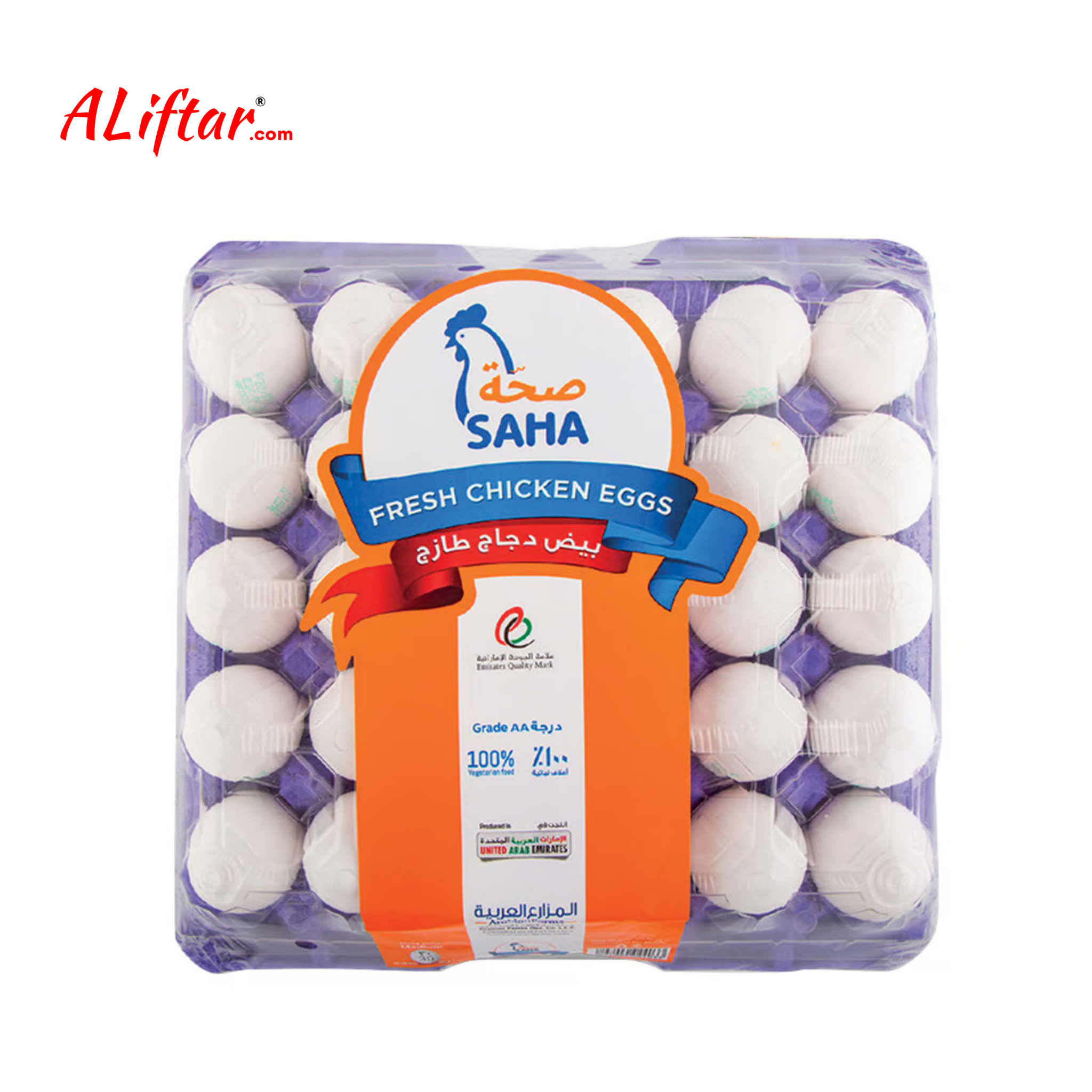 Saha Medium White Eggs (30-Piece) – ALiFTAR.com
