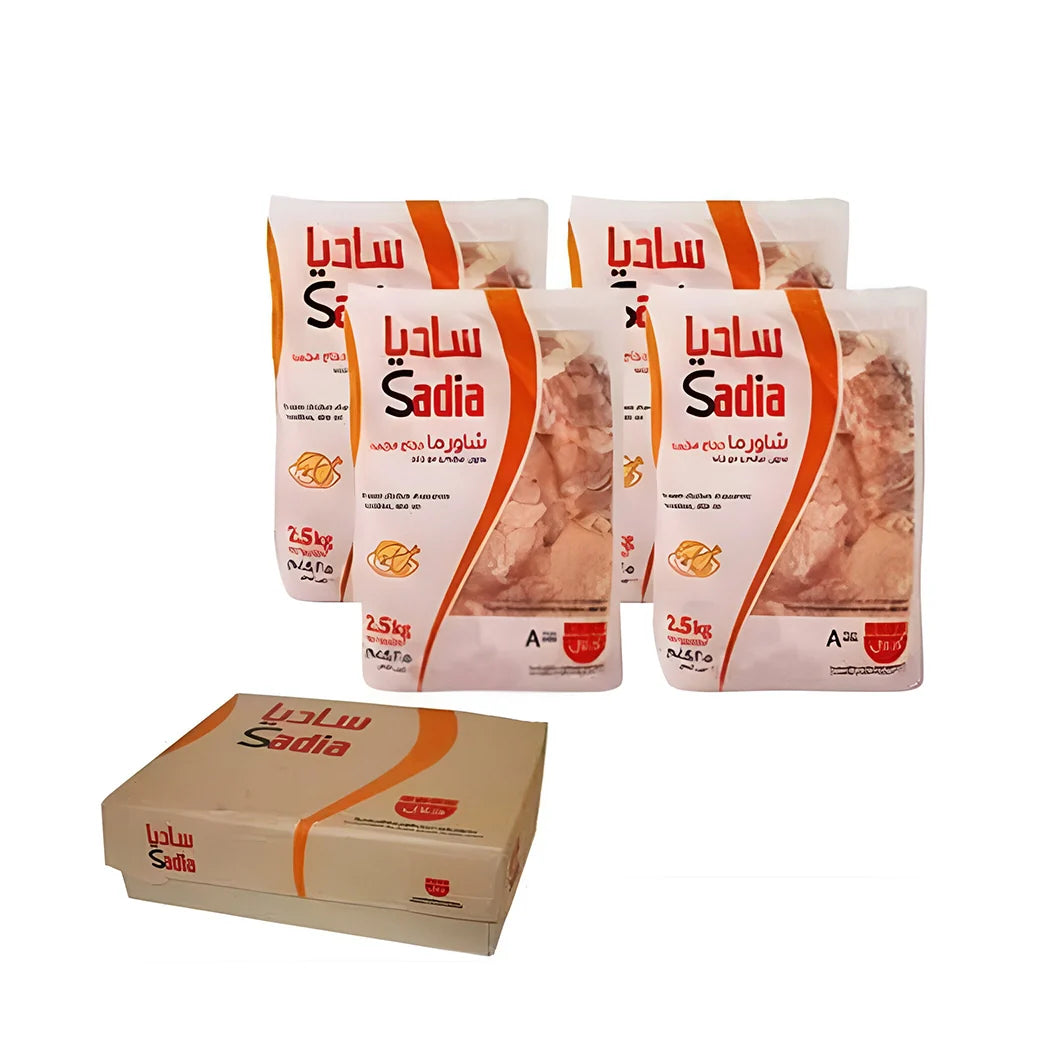 CHICKEN SHAWARMA | SADIA | 4x2.5 KG | 10KG – ALiFTAR.com